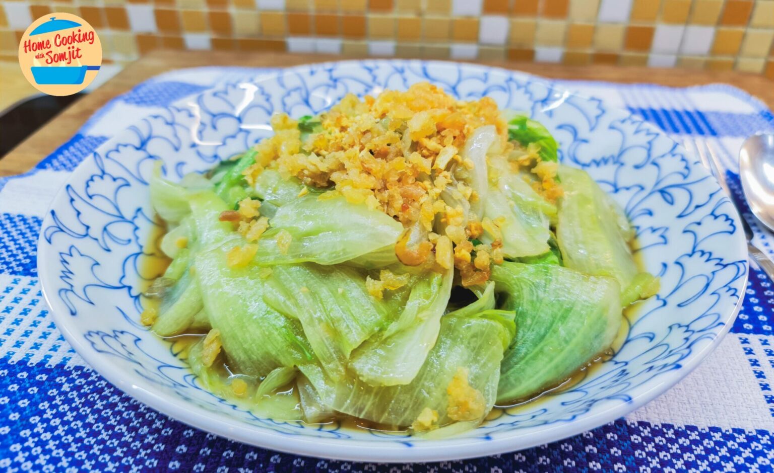 Stir Fry Lettuce with Dried Shrimp • Home Cooking with Somjit